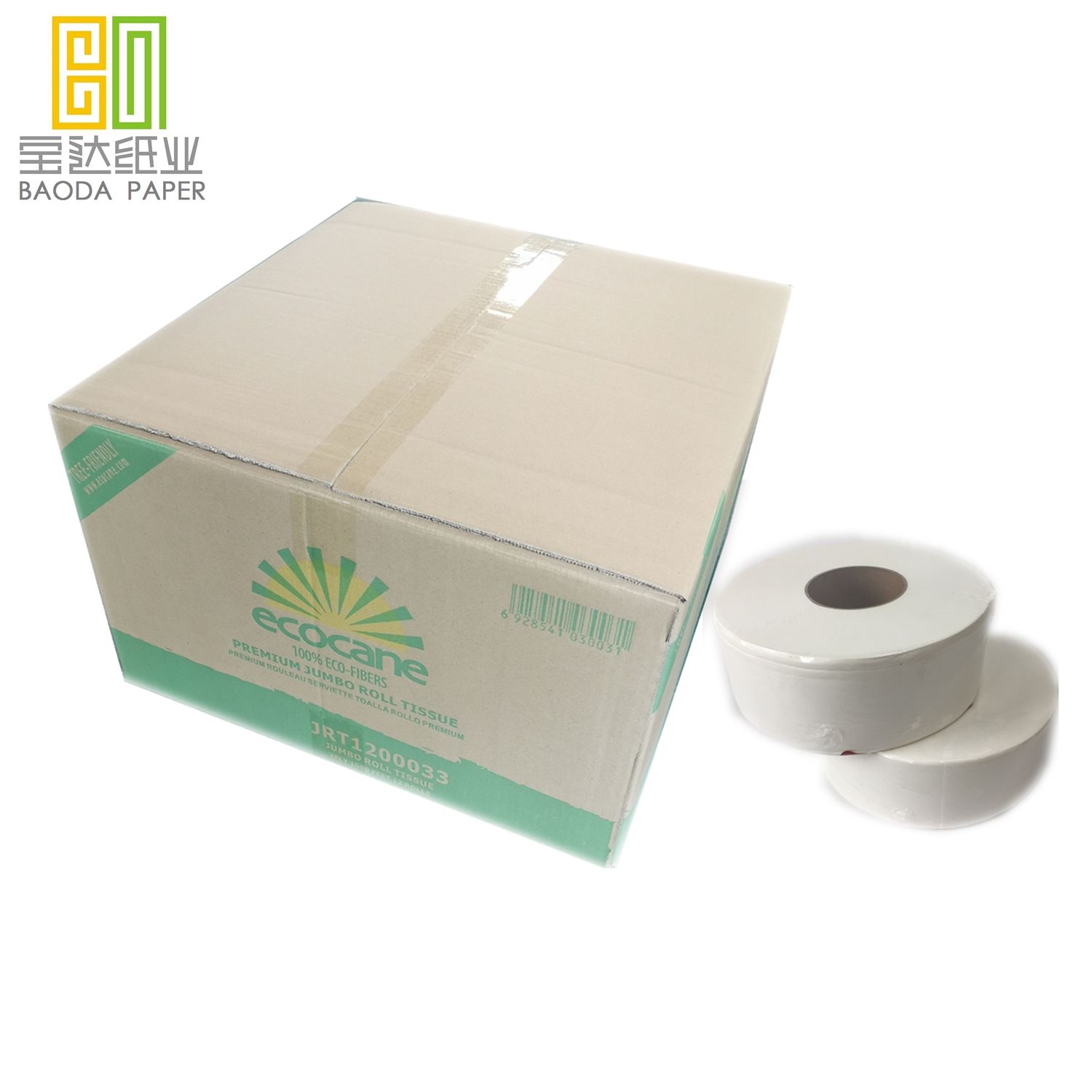 Jumbo Roll tissue paper Sanitary toilet tissue House jumbo roll tissue ...